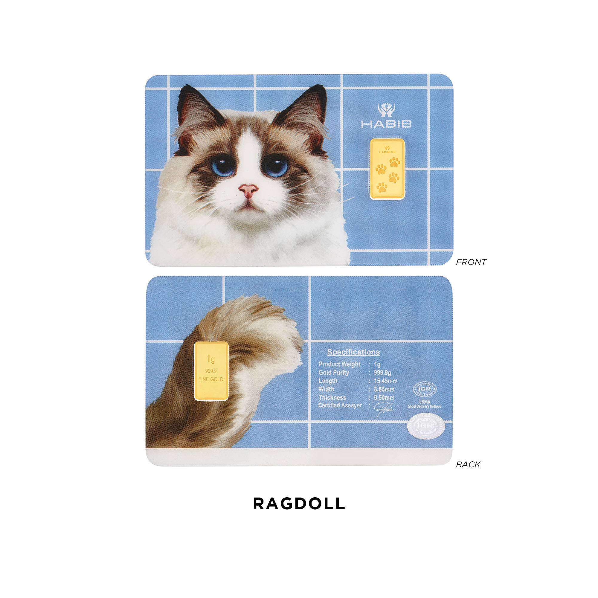 HABIB 1g 999.9 Gold Bar (Cat) - Manufactured By LBMA Goods Delivery Refiner