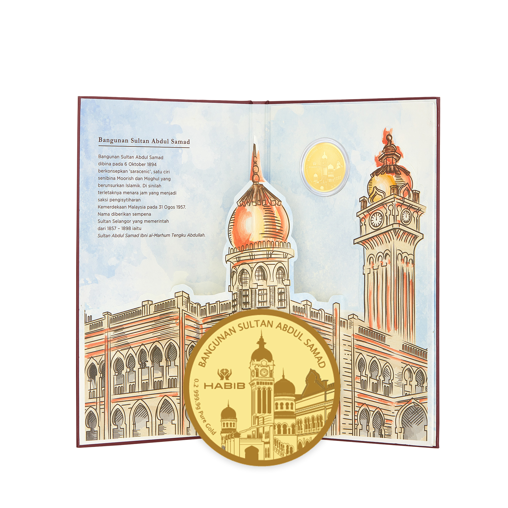 Bangunan Sultan Abdul Samad, 999 Gold Wafer Coin (0.20G)